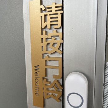 YARDLEY HEAD SPA - Updated December 2025 - 19 Photos & 13 Reviews ...