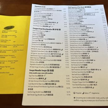 PAGODA - Updated June 2025 - 1131 Photos & 616 Reviews - 2401 Fairview ...