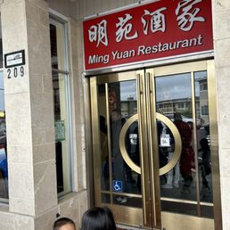 MING YUAN RESTAURANT - Updated October 2025 - 1433 Photos & 256 Reviews ...