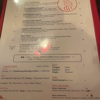 SONGBIRD - Updated May 2024 - 177 Photos & 107 Reviews - 10940 Fairfax ...