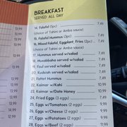 BILAD RESTAURANT & BAKERY - 114 Photos & 106 Reviews - 850 S Greenville ...