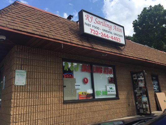 RJ SARILING ATIN - Updated December 2025 - 10 Photos - 1561 Lakewood Rd ...