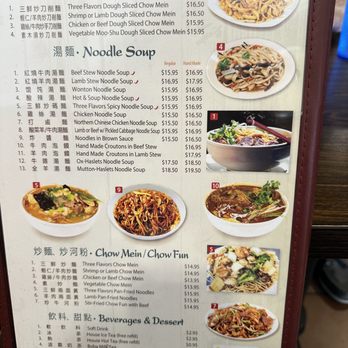 MA’S HOUSE - Updated March 2025 - 77 Photos & 57 Reviews - 13487 Poway ...