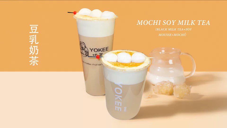 YOKEE MILK TEA - Updated August 2024 - 830 Photos & 516 Reviews - 1728 ...