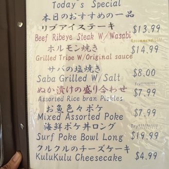 CARP DORI - Updated August 2024 - 1303 Photos & 212 Reviews - 1960 ...