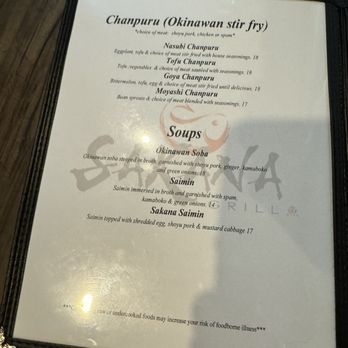 SAKANA GRILL - Updated October 2025 - 269 Photos & 84 Reviews - 1311 N ...