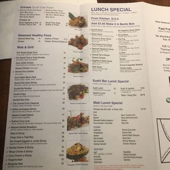 ASIAN WAVE - Updated November 2025 - 152 Photos & 140 Reviews - 636 ...