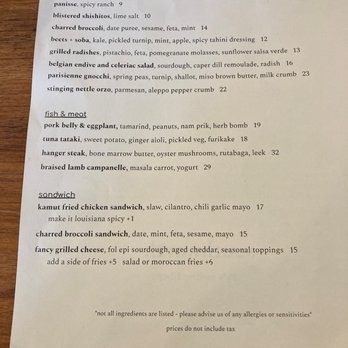 PART AND PARCEL - Updated January 2026 - 96 Photos & 76 Reviews - 2656 ...