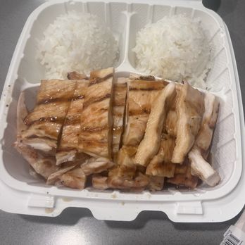 MODOO TERIYAKI - Updated March 2025 - 39 Photos & 101 Reviews - 17530 ...