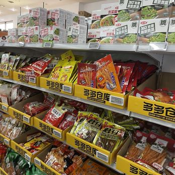 DUODUO SNACKS - Updated March 2025 - 773 Photos & 112 Reviews - 1388 ...