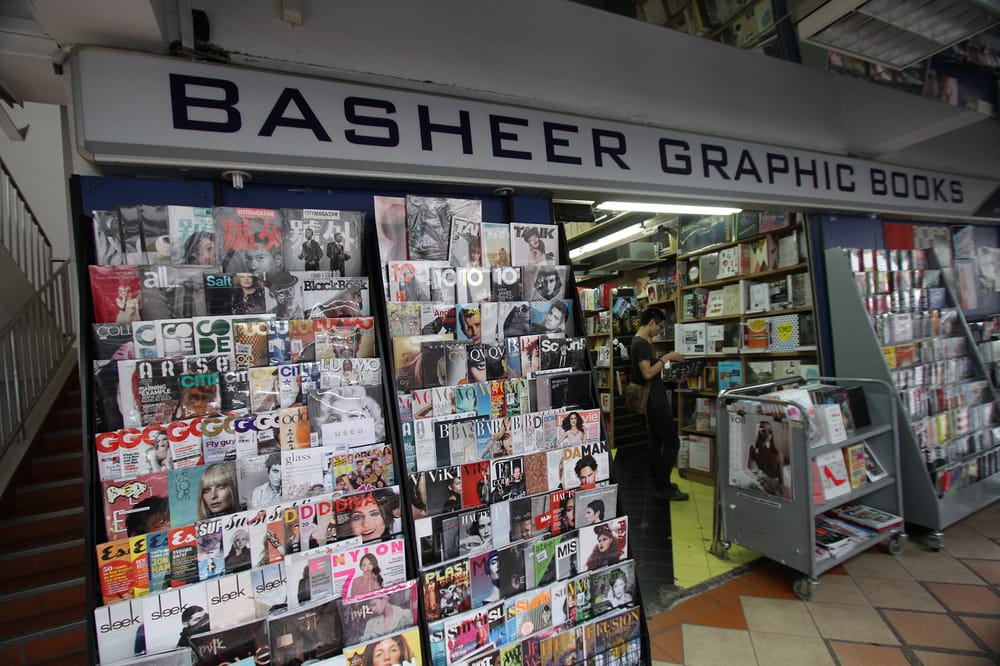 BASHEER GRAPHIC BOOKS - Updated September 2025 - 10 Reviews - 231 Bain ...