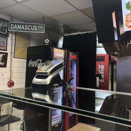 DAMASCUS - Updated January 2026 - 53 Photos & 49 Reviews - 4-718 17th ...