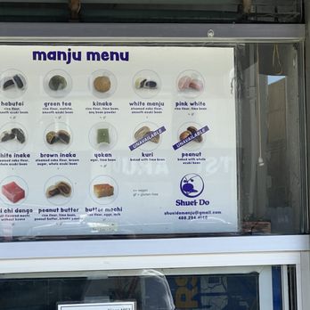 SHUEI-DO MANJU SHOP - Updated November 2024 - 1239 Photos & 1105 ...