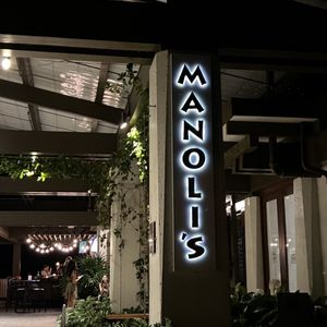 MANOLI’S PIZZA COMPANY - 356 Photos & 649 Reviews - 100 Wailea Ike Dr ...