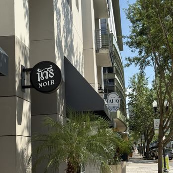 TALAY - Updated May 2025 - 250 Photos & 38 Reviews - 861 N Orange Ave ...