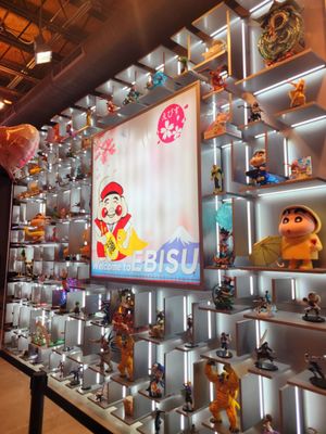 EBISU MINI JAPAN - Updated December 2025 - 42 Photos & 23 Reviews - 424 ...