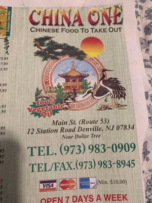 CHINA ONE - Updated October 2025 - 51 Reviews - 12 Station Rd, Denville ...