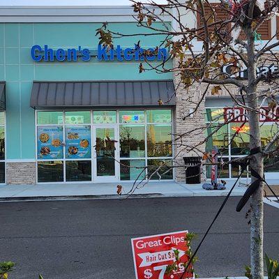 CHEN’S KITCHEN - Updated September 2025 - 26 Photos & 24 Reviews - 7056 ...