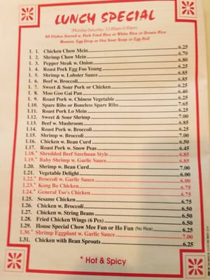 HUNAN WOK - Updated October 2025 - 14 Photos & 55 Reviews - 63 Wal-mart ...