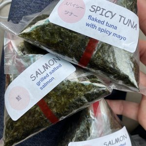 HANAMARU JAPANESE MART - 123 Photos & 38 Reviews - 140 Jericho Turnpike ...