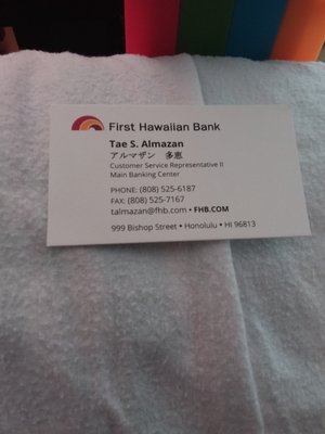 FIRST HAWAIIAN BANK - Updated January 2026 - 44 Photos & 148 Reviews ...