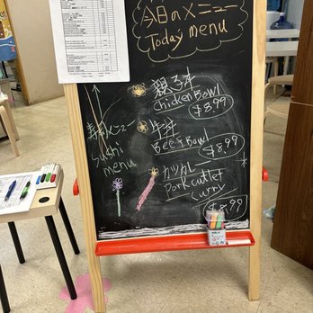 COCO SAKULA JAPANESE GROCERY STORE - Updated August 2025 - 51 Photos ...