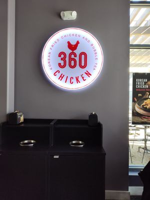 360 CHICKEN - Updated December 2025 - 14 Photos & 27 Reviews - 150 Main ...