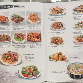 DIM SUM KING - Updated September 2024 - 2836 Photos & 1428 Reviews - 99 ...