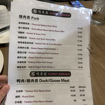 YUMMY GARDEN - Updated July 2025 - 166 Photos & 40 Reviews - 1306 Union ...