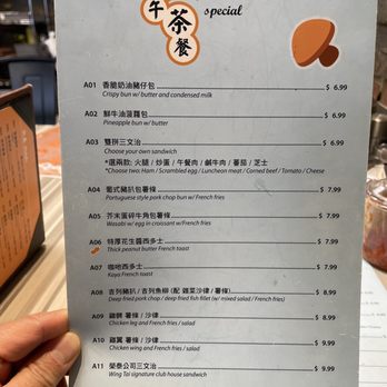 HONG KONG WING TAI RESTAURANT - Updated December 2025 - 192 Photos & 46 ...