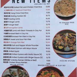 CHEF BO - Updated December 2025 - 560 Photos & 346 Reviews - 9135 W ...