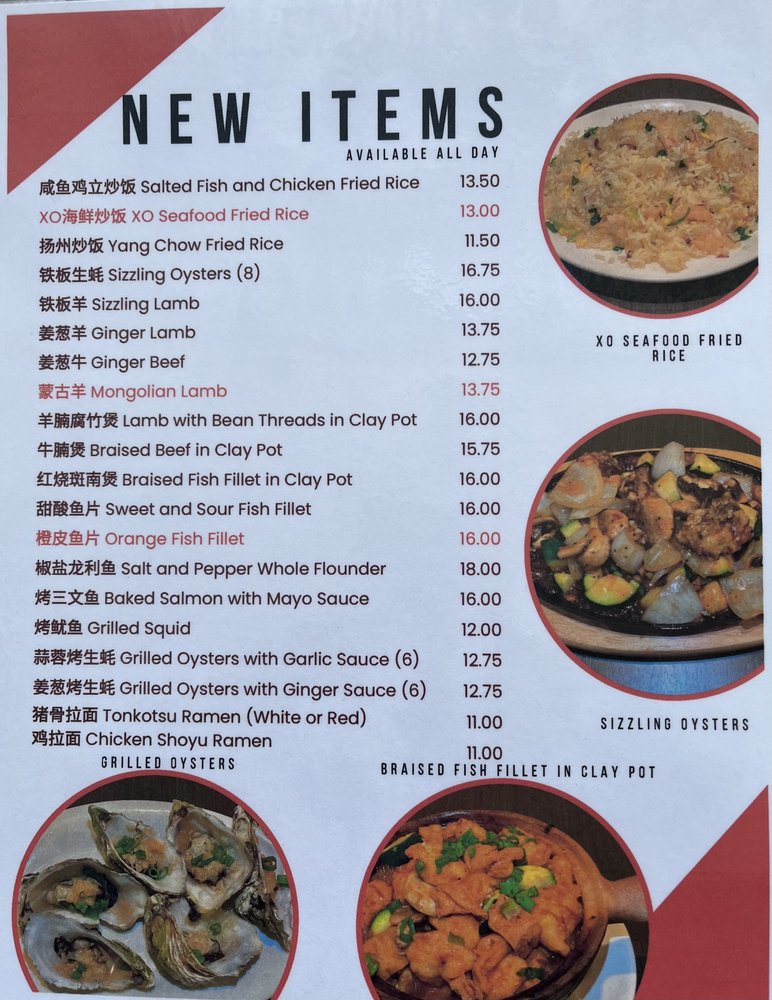 CHEF BO - 384 Photos & 214 Reviews - 9135 W Stockton Blvd, Elk Grove ...