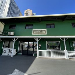 HAMADA GENERAL STORE - Updated December 2025 - 1139 Photos & 327 ...