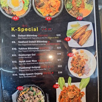 SOOL KOREAN KITCHEN - Updated November 2025 - 257 Photos & 144 Reviews ...