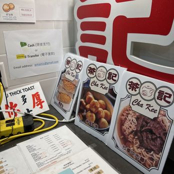 CHA KEE - Updated November 2025 - 185 Photos & 51 Reviews - 8181 Cambie ...