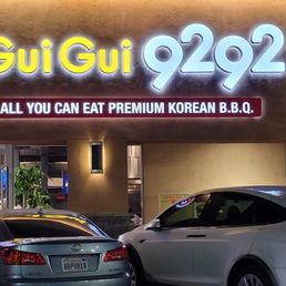 GUI GUI 9292 KOREAN BBQ - Updated December 2024 - 213 Photos & 217 ...
