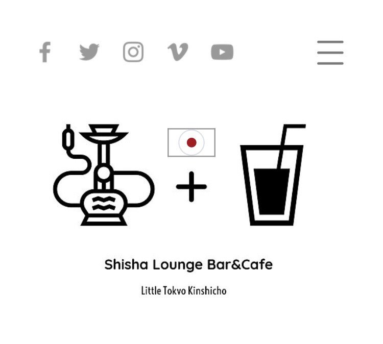 SHISHA CAFE&BAR LITTLE TOKYO 錦糸町 - Updated July 2025 - 江東橋3-5-2, 墨田区 ...