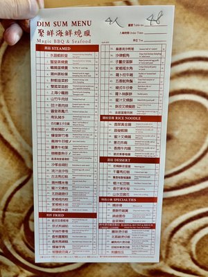 MAGIC BBQ & SEAFOOD - Updated November 2024 - 124 Photos & 29 Reviews ...