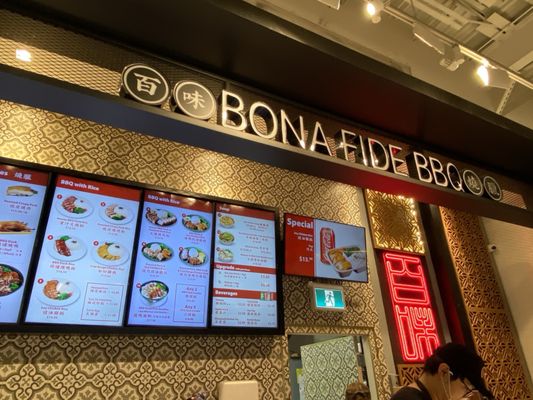 BONA FIDE BBQ - Updated December 2025 - 38 Photos & 20 Reviews - 4567 ...