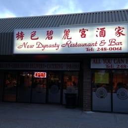NEW DYNASTY BUFFET RESTAURANT - Updated December 2025 - 28 Photos & 24 ...