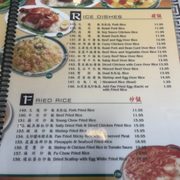 SAM WOO BBQ - 1430 Photos & 501 Reviews - 937 E Las Tunas Dr, San ...