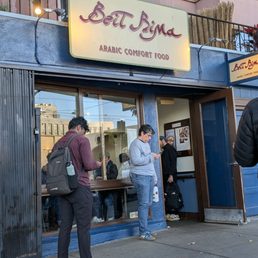 BEIT RIMA - Updated September 2025 - 1377 Photos & 948 Reviews - 138 ...