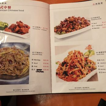 CHEF JIANG - Updated July 2025 - 165 Photos & 59 Reviews - 67 Whitney ...