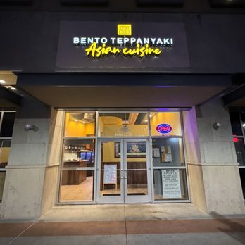 BENTO TEPPANYAKI - Updated December 2024 - 70 Photos & 39 Reviews - 1201 Barbara Jordan Blvd ...
