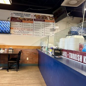 SHAWARMA ELSHAMI - Updated May 2025 - 37 Photos & 38 Reviews - 11414 N ...