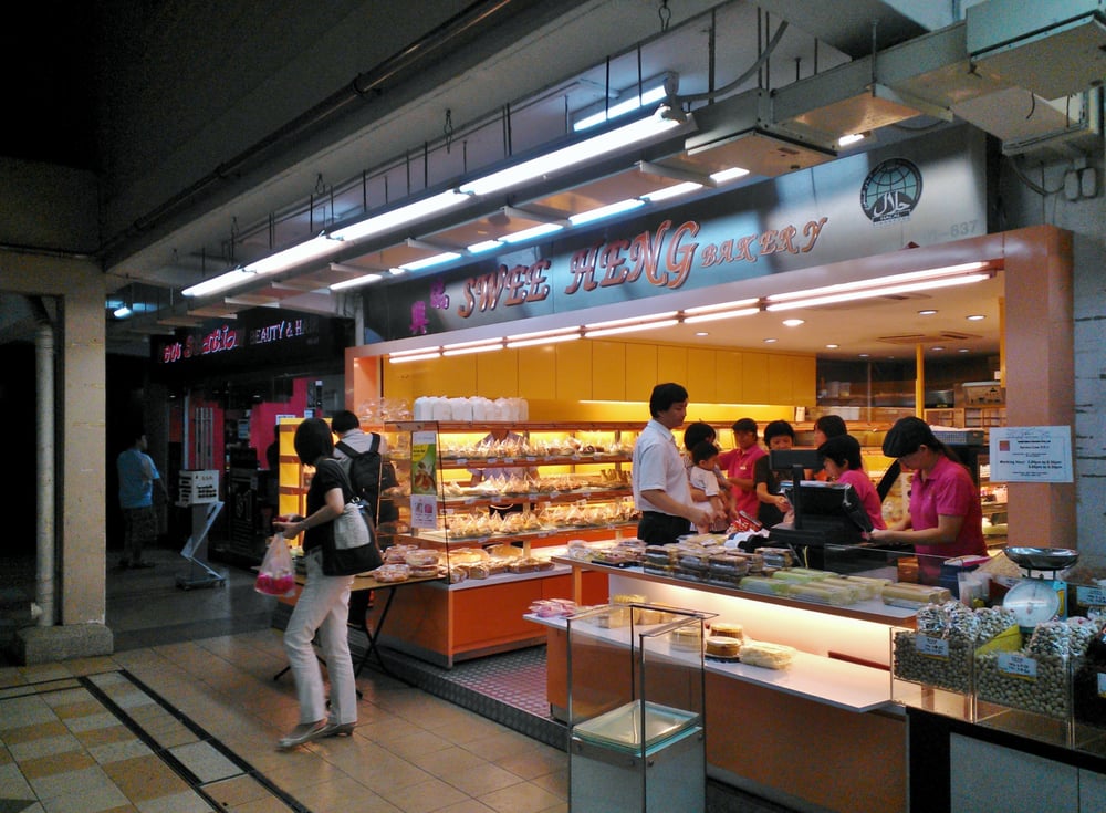 SWEE HENG - Updated July 2025 - 27 Bendemeer Road, Singapore, Singapore ...