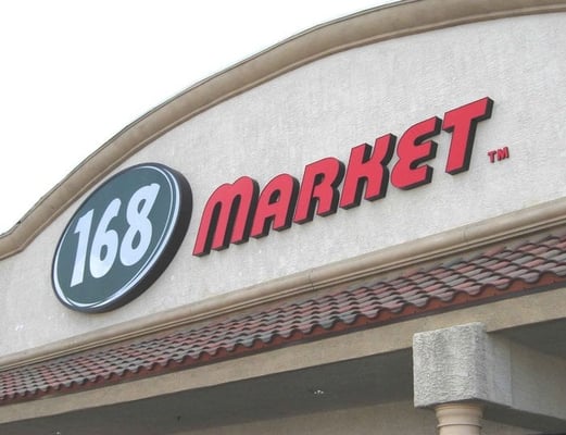 168 Market 3459 S Jones Blvd Las Vegas, NV Grocery Stores - MapQuest