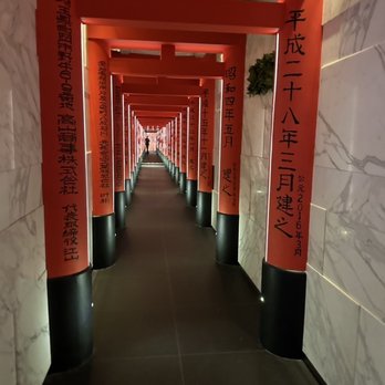 FUSHIMI TIMES SQUARE - Updated November 2024 - 588 Photos & 181 Reviews ...