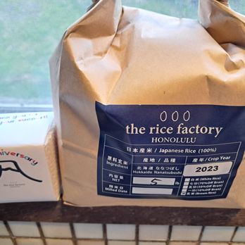 THE RICE FACTORY - Updated March 2025 - 419 Photos & 86 Reviews - 955 ...