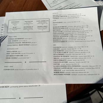 OUR PALADAR - Updated January 2025 - 82 Photos & 30 Reviews - 20 4th St ...